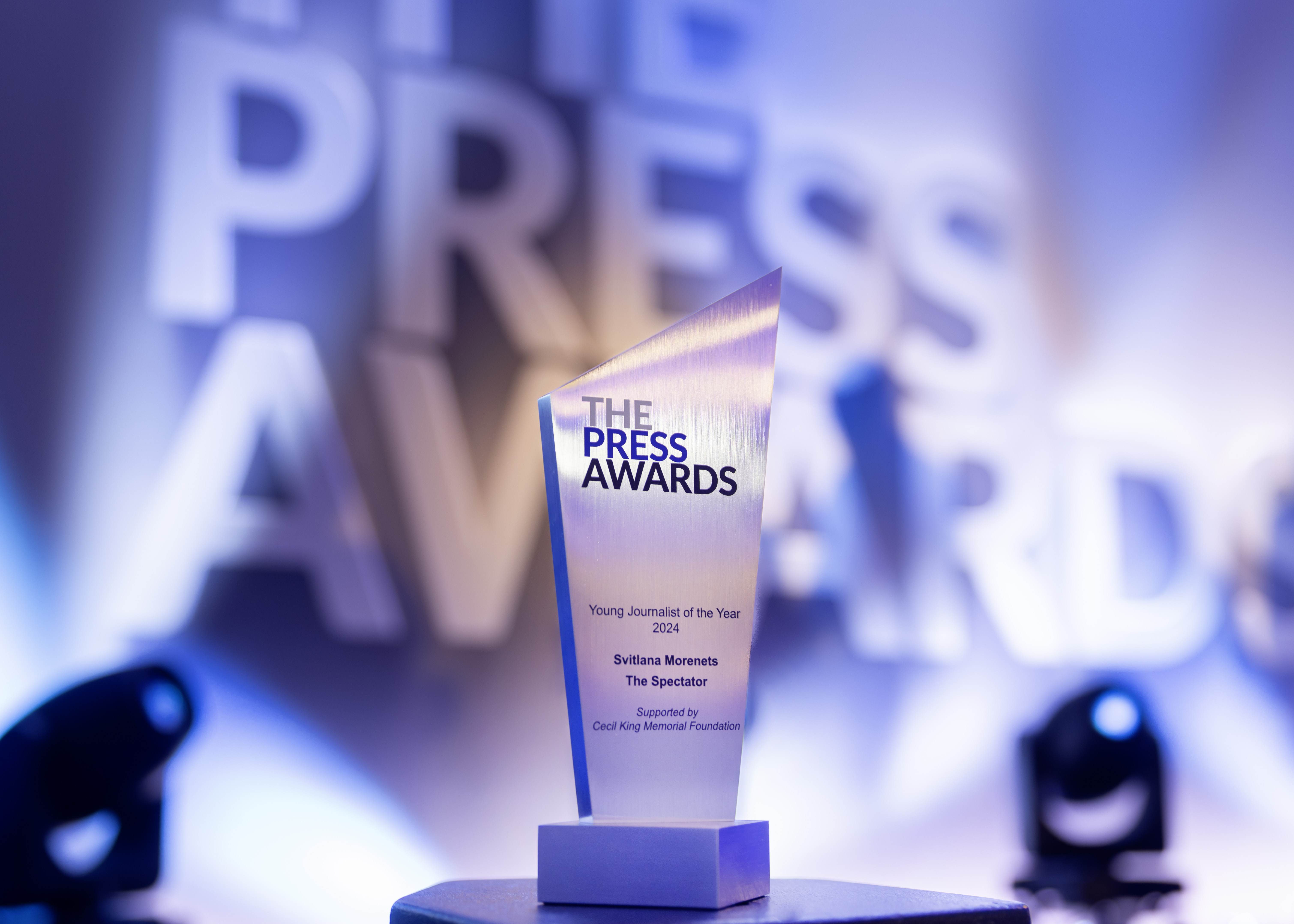The Press Awards - The Press Awards
