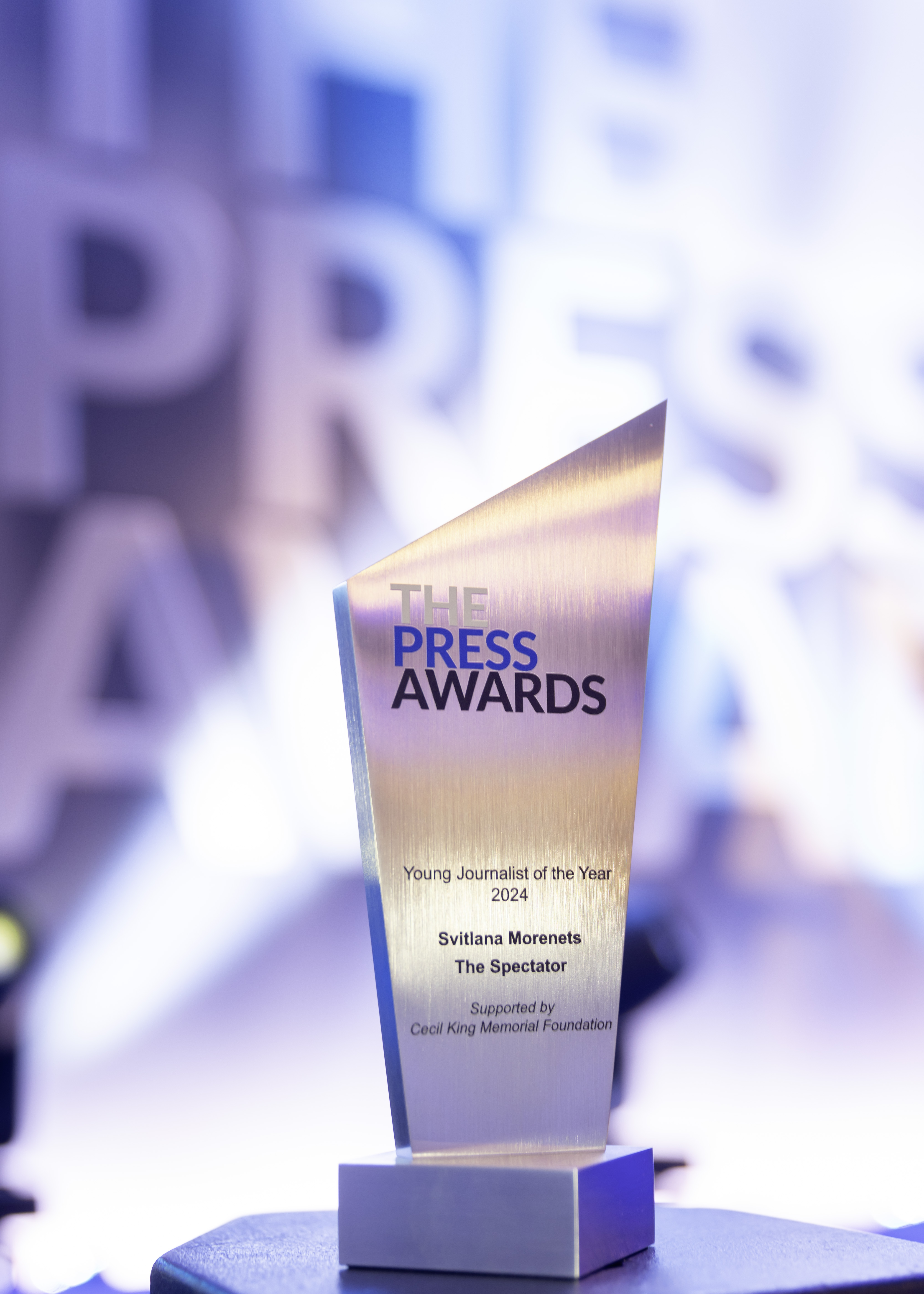 The Press Awards - The Press Awards